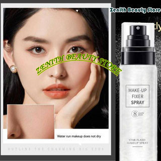 Makeup Setting Spray and Moisturizing Long-lasting Oil Control Toner ...