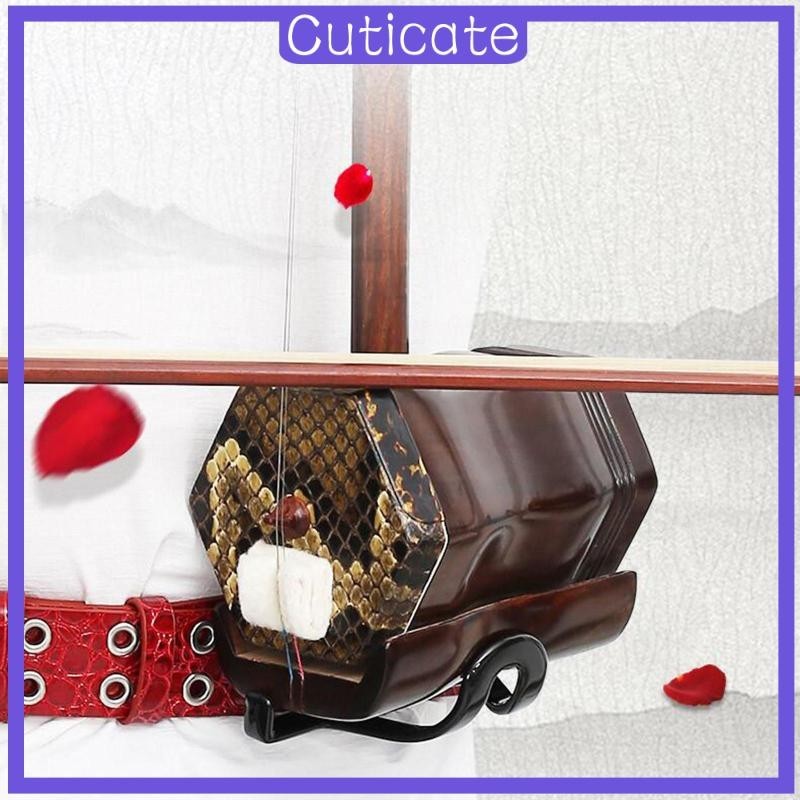 [CUTICATE] Erhu Waist Support Chinese Traditional Instruments Parts ...