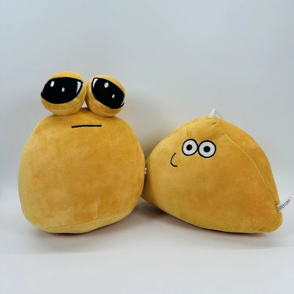 Pou plush my pet alien plush doll around stuffed toy | Shopee Philippines