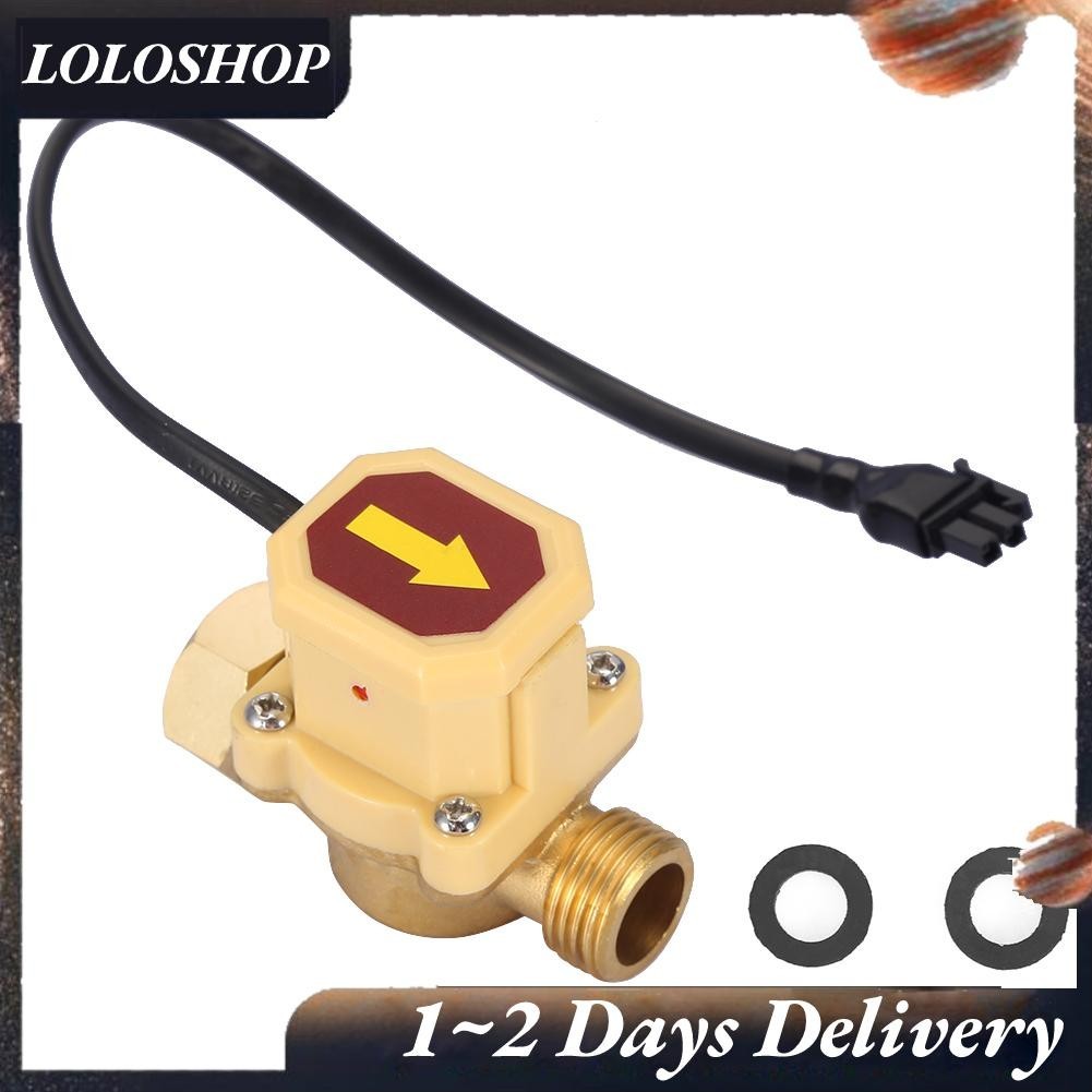 Loloshop1 Flow Switch G1/2-G1/2 Thread 220V Liquid Water Pump Adjustable Sensor | Shopee Philippines