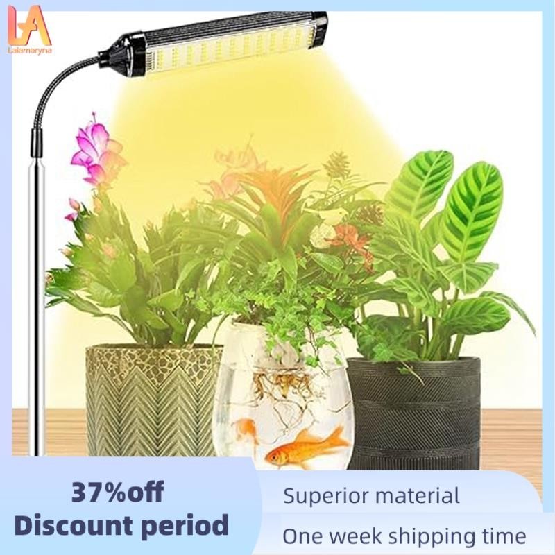 Plant Lamp Seedling Lights for Indoor Plants for Seedlings Succulents ...
