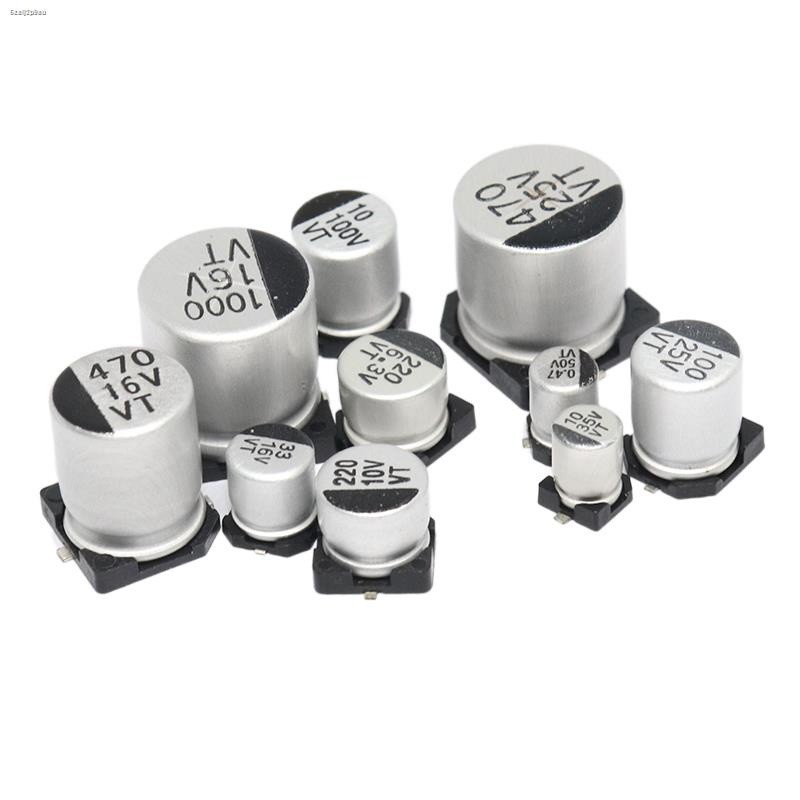 COD☆SMD aluminum electrolytic capacitors 10V47UF 10V100UF 10V220UF ...