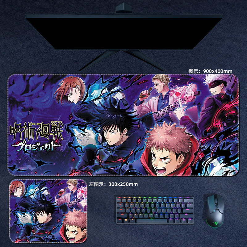 80x30cm Anime Jujutsu Kaisen Mouse Pad Gojou Satoru Megumi Sukuna Yuta ...