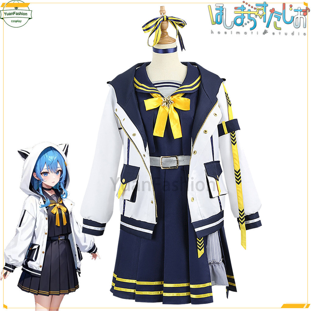 [Ready Stock] Hololive Vtuber cosplay clothing Hosimati Suisei cosplay ...
