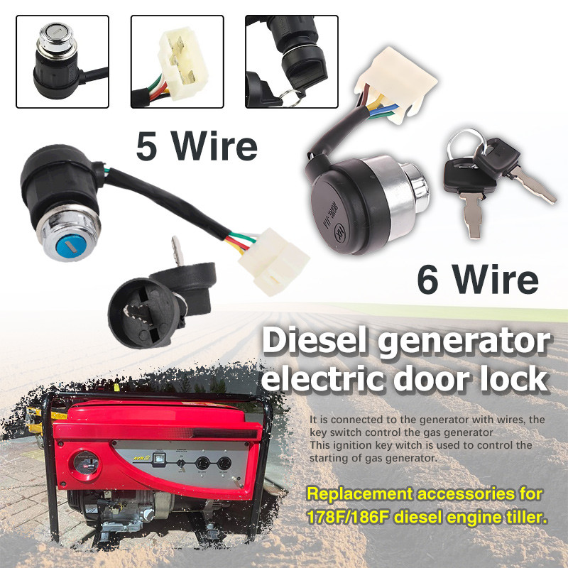 Gasoline Diesel Generator Accessories 5 Line 6 Line Electric Door Lock ...