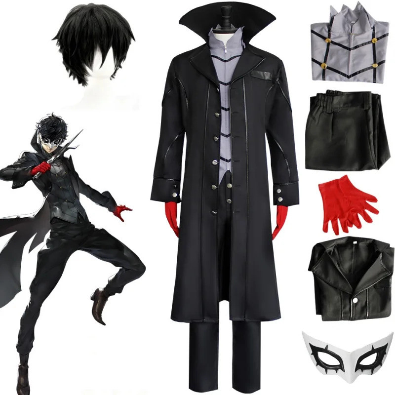 Anime Persona 5 Joker Cosplay Game P5 Rain Palace Lotus Cosplay Full ...