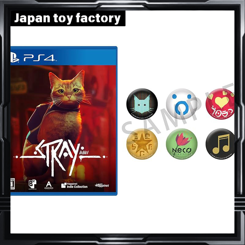 Stray - PS4 Can Badge Set Included | Shopee Philippines