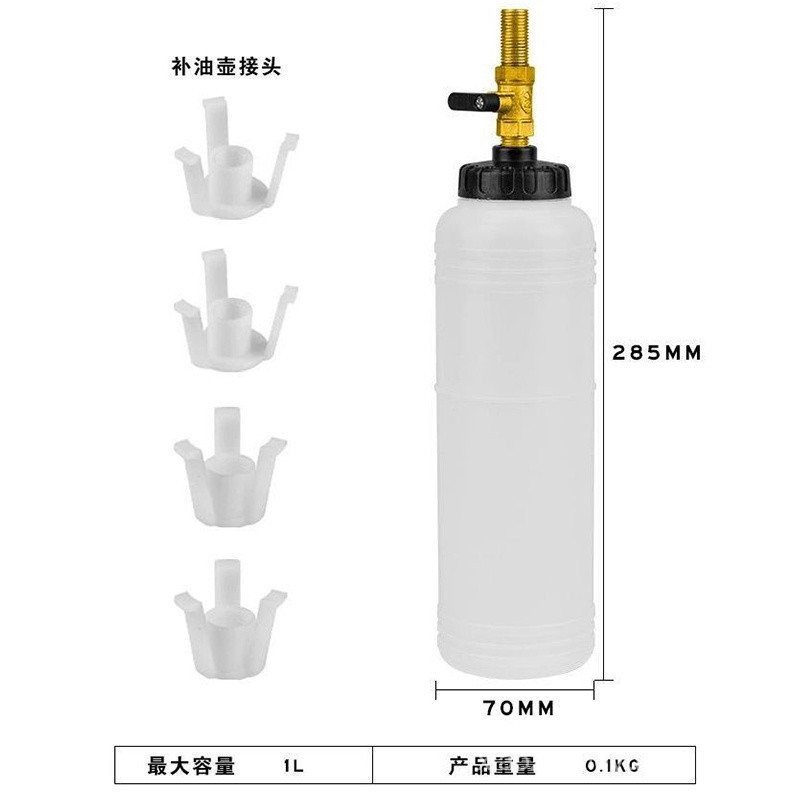 Pneumatic Brake Fluid Replacement Tool Brake Fluid Changer Injector ...