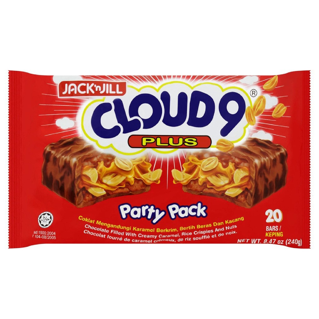 Cloud 9 Plus Party Pack (20 Bars x 12g) | Shopee Philippines
