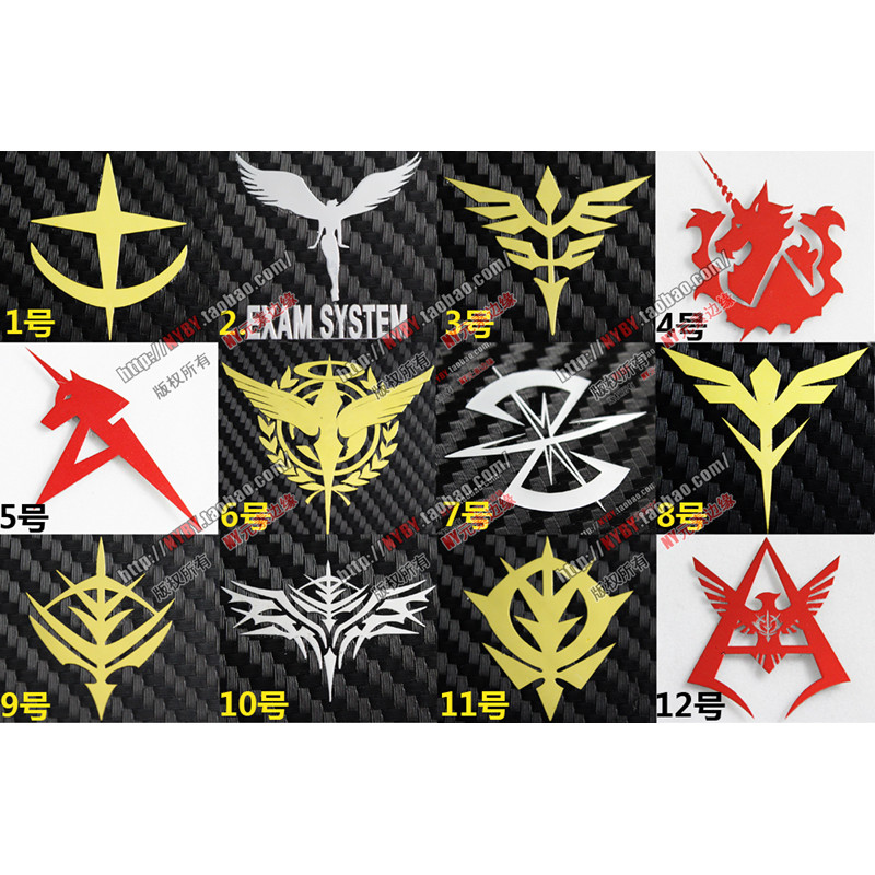 2025 Stickers Gundam LOGO LOGO Metal Stickers Mobile Phone Stickers ...