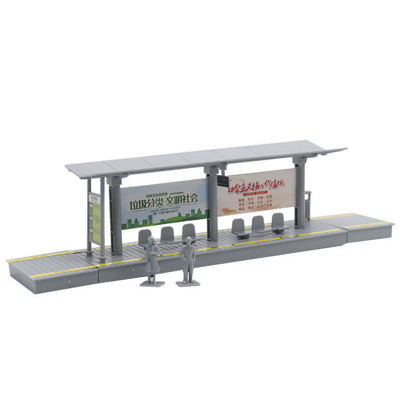 (Independent Installation) Simulation High-Speed Rail Train Bus ...