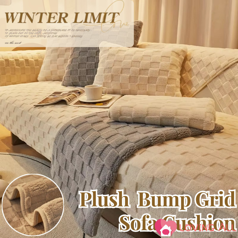 Bump Grid Plush Sofa Cushion Wool Thicken Anti-slip Sofa Cover For ...