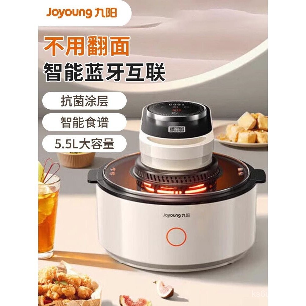 Joyoung No-Turn Air Fryer Space Visible Electric Fryer Home New Steam Electric Oven VF736 ...