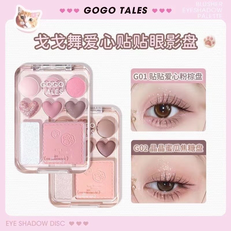 Gogo Tales Eye Shadow Palette 戈戈舞爱心眼影盘 Love Eyeshadow Palette Blush ...