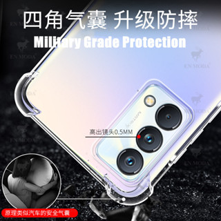 【Crystal Clear】For Realme GT Master RMX3363 RMX3360 Soft Silicone ...
