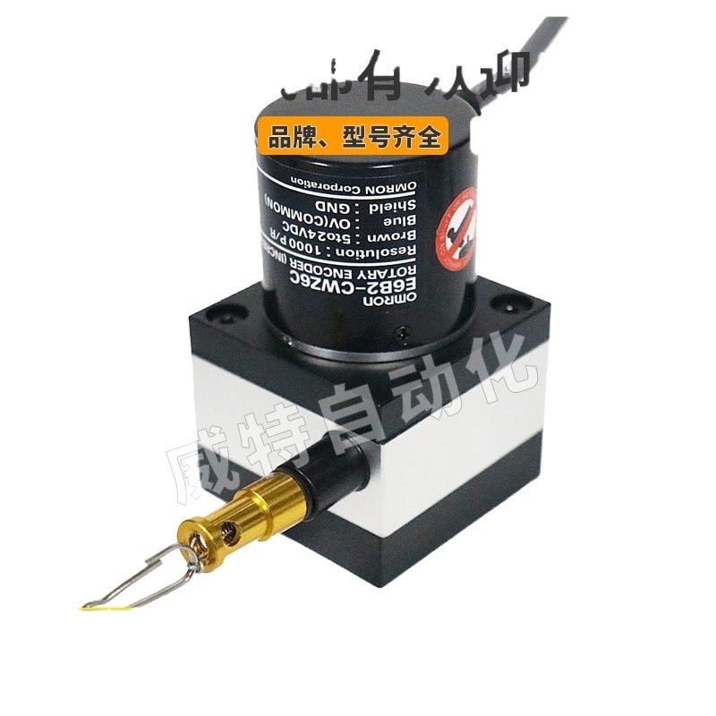 Pull rope pull wire encoder displacement sensor Omron pull wire Kaisi ...