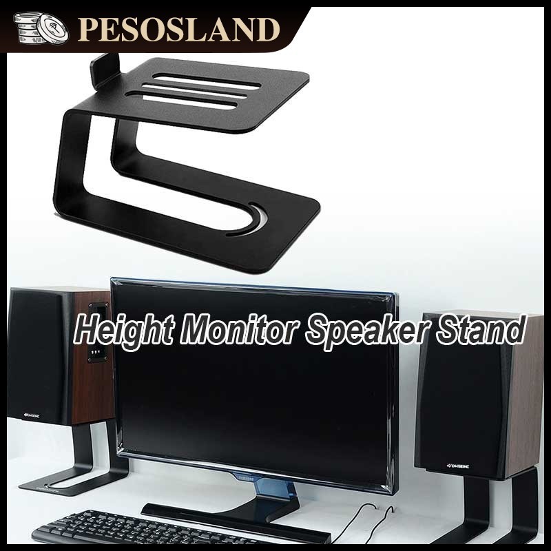 Speaker Monitor Risers Stand Height Monitor Speaker Stand Riser ...