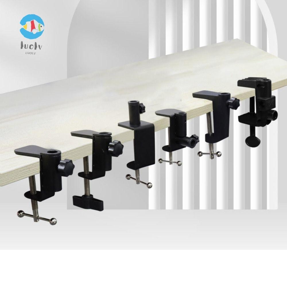 LUOLUVO Bracket Clamp, Metal Plastic Desk Lamp Clip, Durable Black ...