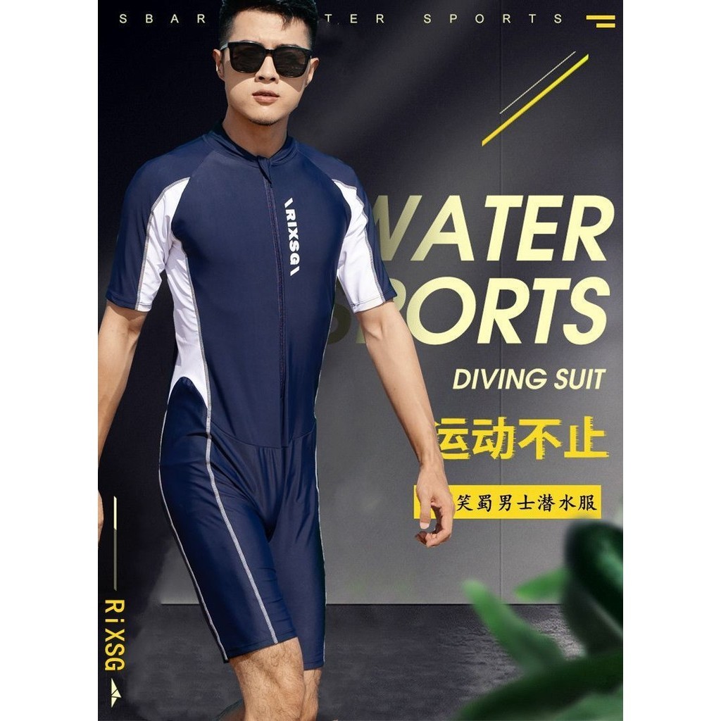 One Piece Mens Swimsuit Teenagers Plus Size Mens Diving Suit Swimming