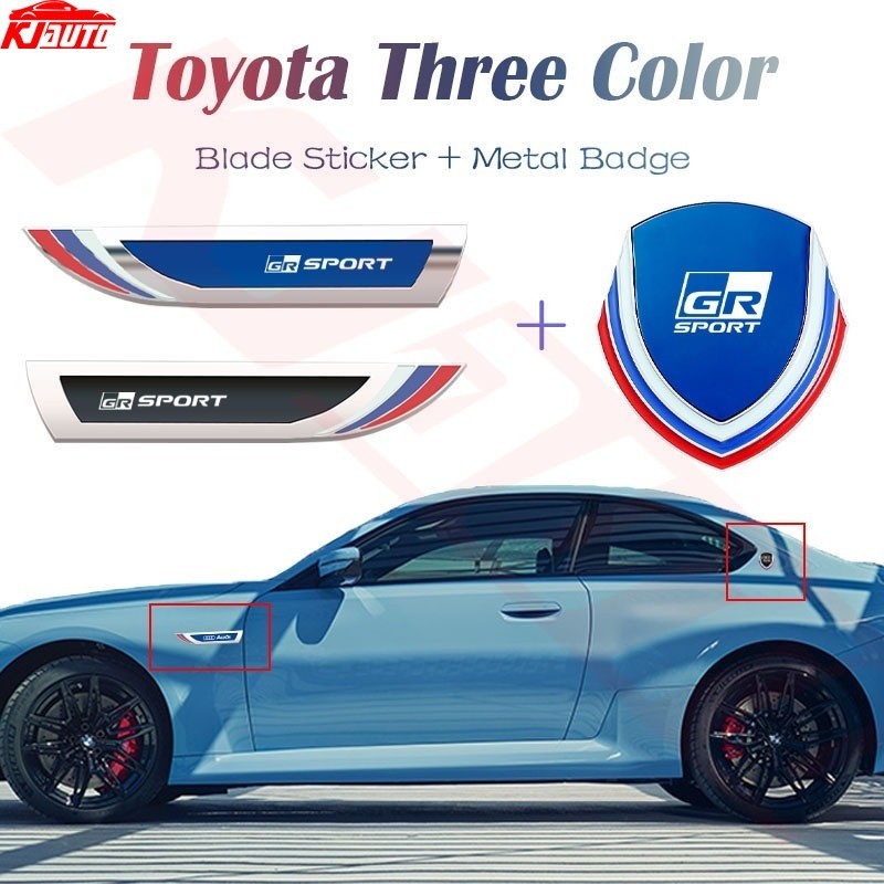 Toyota GR Sport Car Door Side Label Fender Metal Sticker Stainless ...