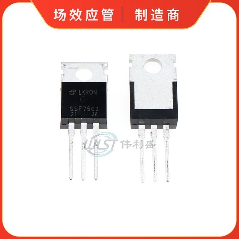 Ssf7509 In-Line TO-220 N Channel 80V80A Field Effect Tube MOSFET Brand New Ready Stock 1PCS ...