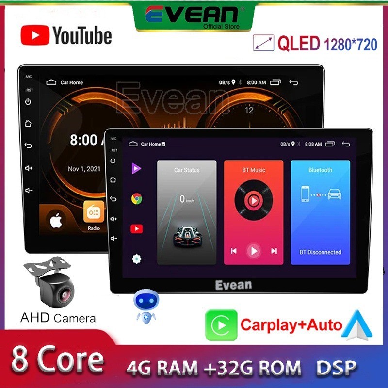 7/9/10 Inch Qled Car Android Player Carplay Radio Stereo GPS Navigation ...