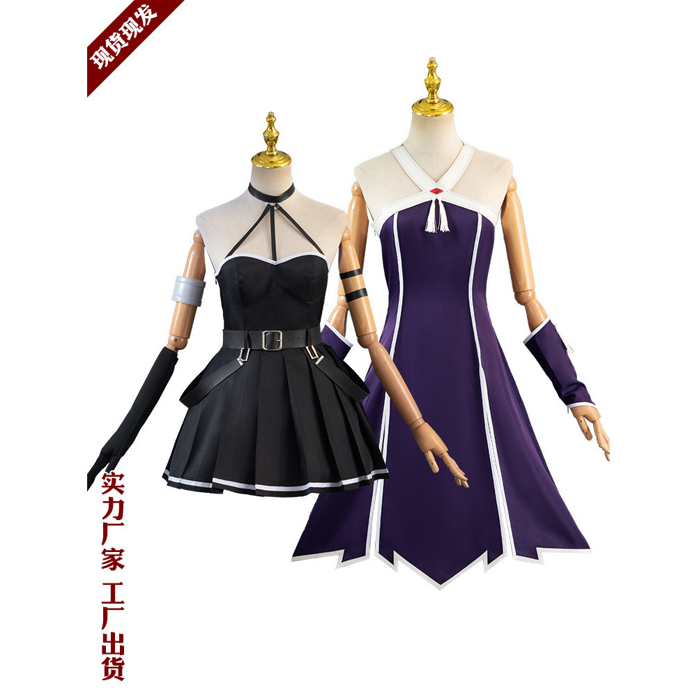 Friend: Beyond Journey's End COS Ubel Laufen cosplay clothing | Shopee ...