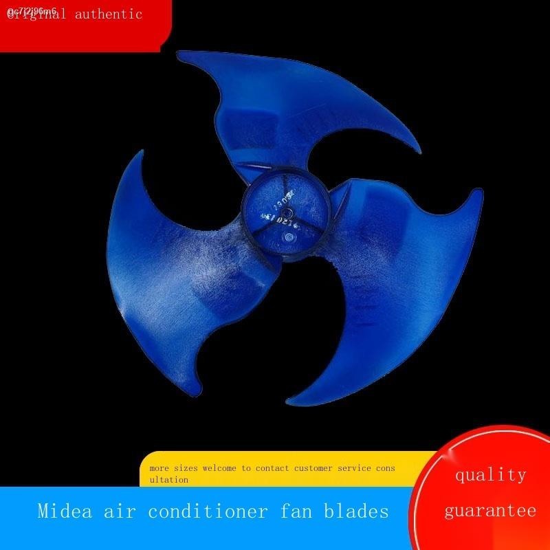 New beautiful air-conditioning axial fan blade original outdoor unit ...