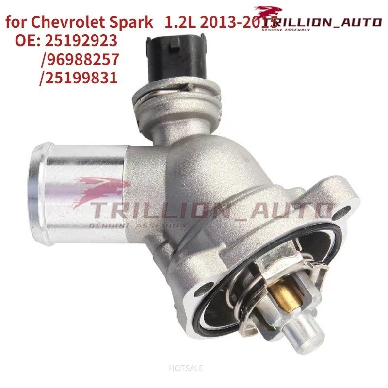 Aluminum Engine Cooling Thermostat Housing Cover Assembly for Chevrolet ...