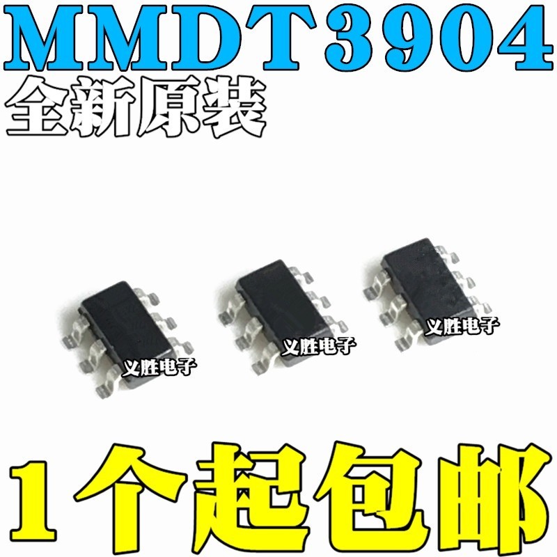 ﺴNew original imported MMDT3904 silk screen K6N patch SOT363 bipolar ...