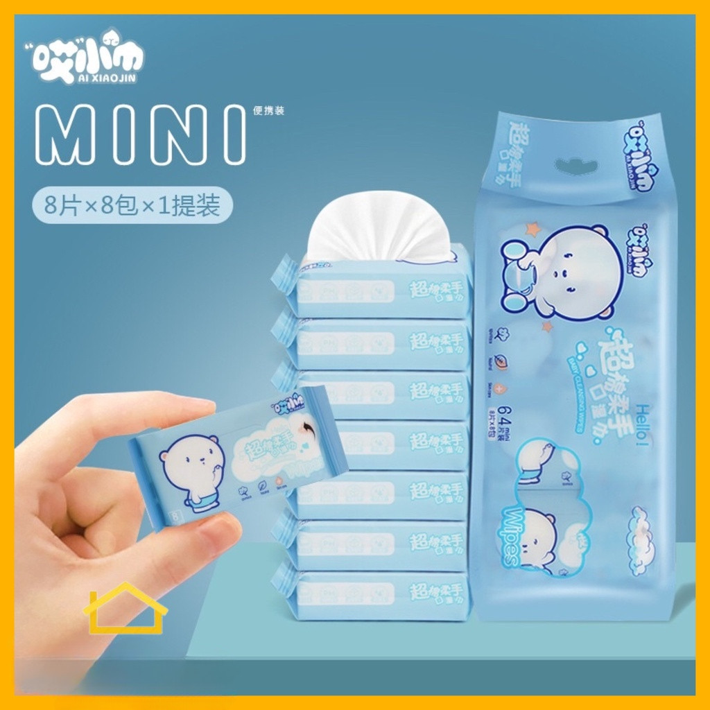8-in-1 Mini Baby Wet Wipe Wet Paper Wipe Cleaning Face Special Cotton ...