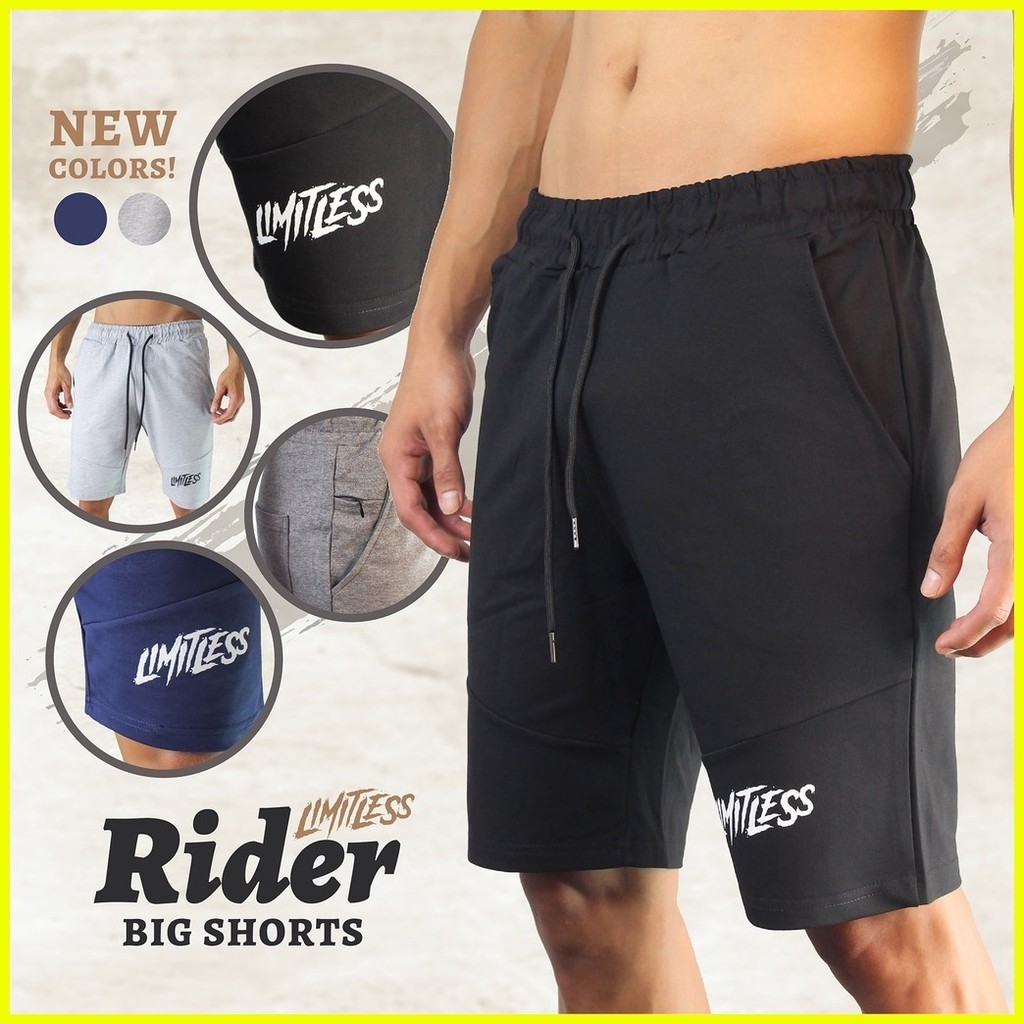 ☸ 【LIMITLESS】RIDER Big Shorts for Men's Gym, Squats, Running, and ...