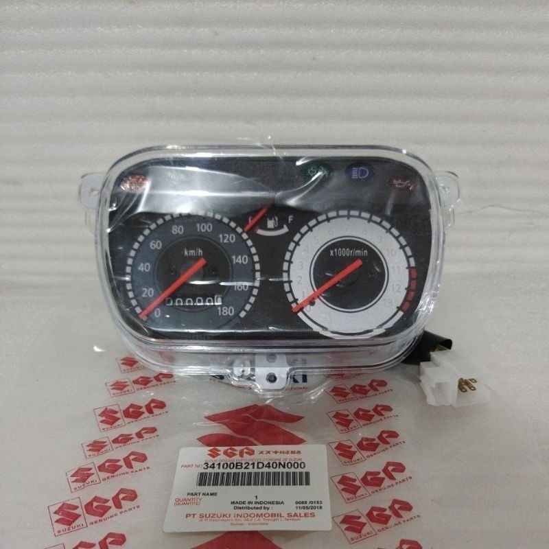 Speedometer Speedo Meter Kilometer Assy Suzuki Satria 2 Stroke Hiu LSCM ...