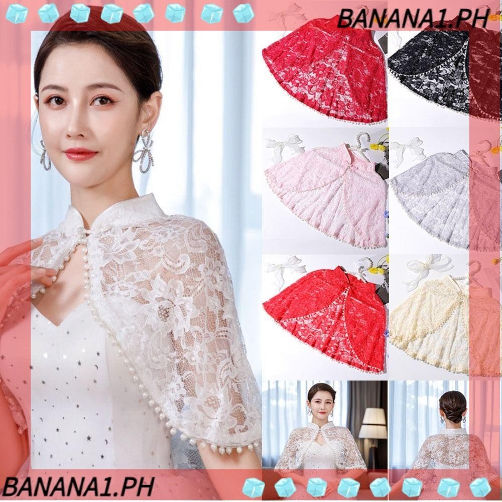BANANA Bride Shawl Cosplay Bridal Wrap Soft Cape Tulle Shawl Wedding ...