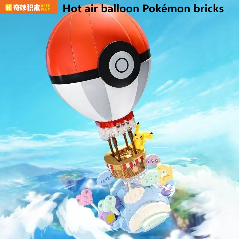 Keeppley Pokémon Poké Ball Hot Air Balloon Model Pikachu Toy | Shopee ...