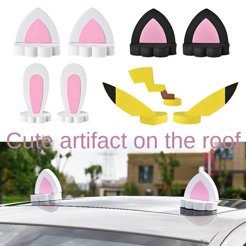 Car Roof Decoration Pikachu Rabbit Ears Electric Four-Wheel Vehicle ...