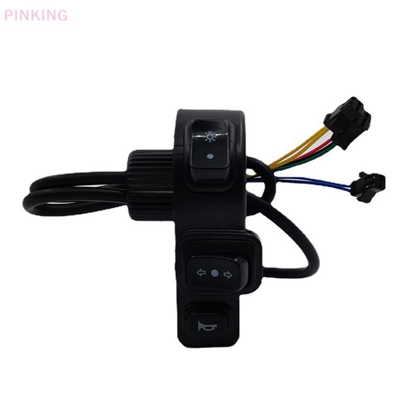 PINKING 3 In1 Motorcycle Switch Electric Bike Scooter ATV Quad Light ...