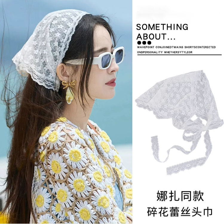 Lace Triangle Headscarf Women's Farmhouse Style Headscarf Headband ...