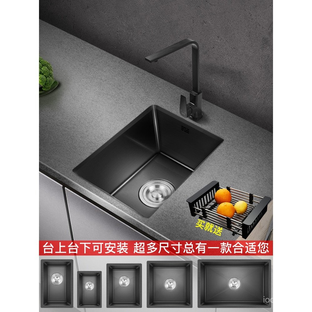 Nano Kitchen Handmade Small Sink Single Bowl Stainless ...