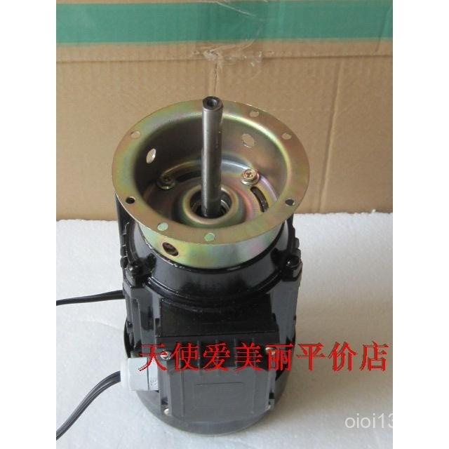 300W Extended Shaft Motor Baking Oven High Temperature Resistant DF ...