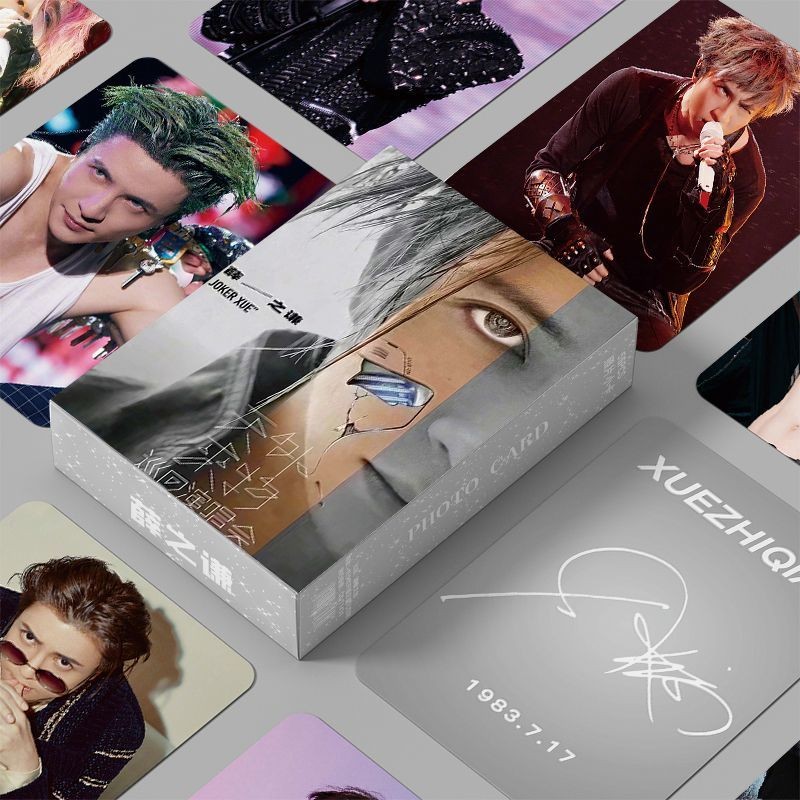 Cai Xukun Photocard idol Star Merchandise Male Star [Merchandise ...