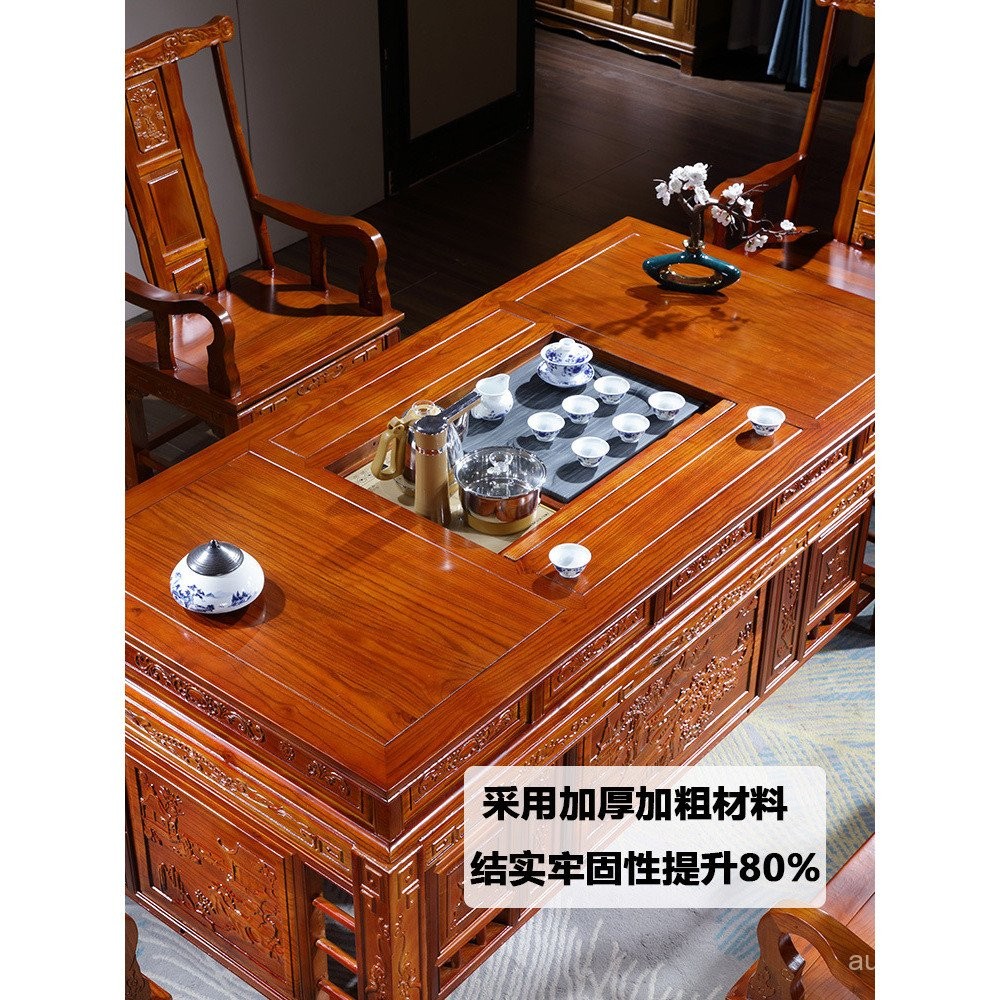 Solid Wood Tea Table and Chair Set1.8Mi Office Tea Table Elm Wood ...