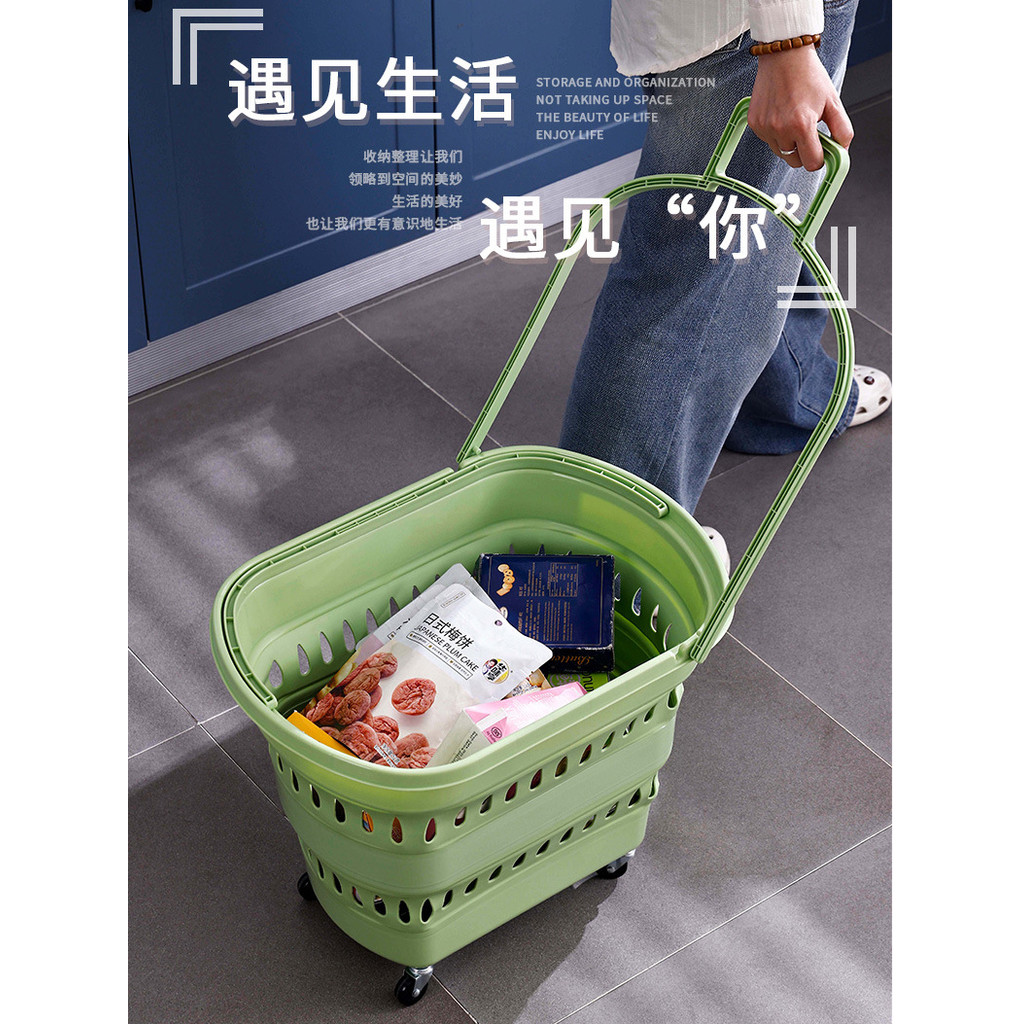 Foldable Universal Wheel Cart for Grocery Shopping, Portable Trolley ...