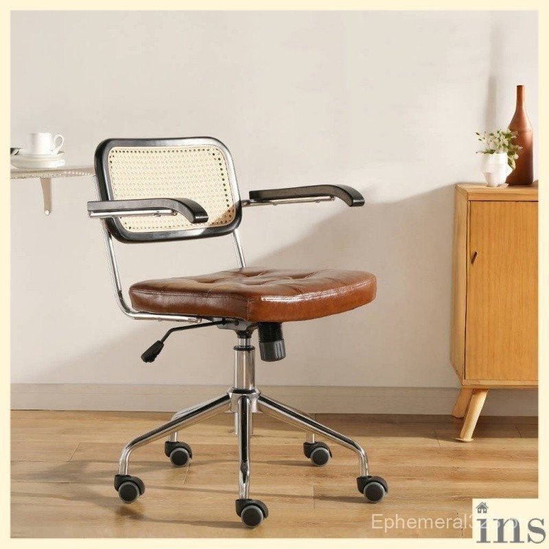 Retro Nordic Vintage Rattan Office Chair Computer Home Study Desk ...