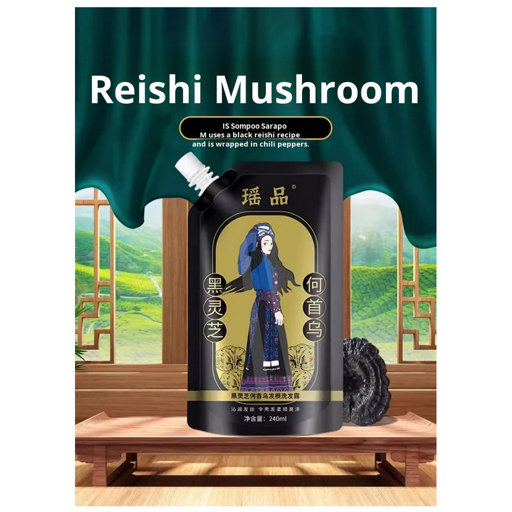Black Ganoderma Shampoo Hair Root He Shou Wu Mushroom Shampoo Black ...