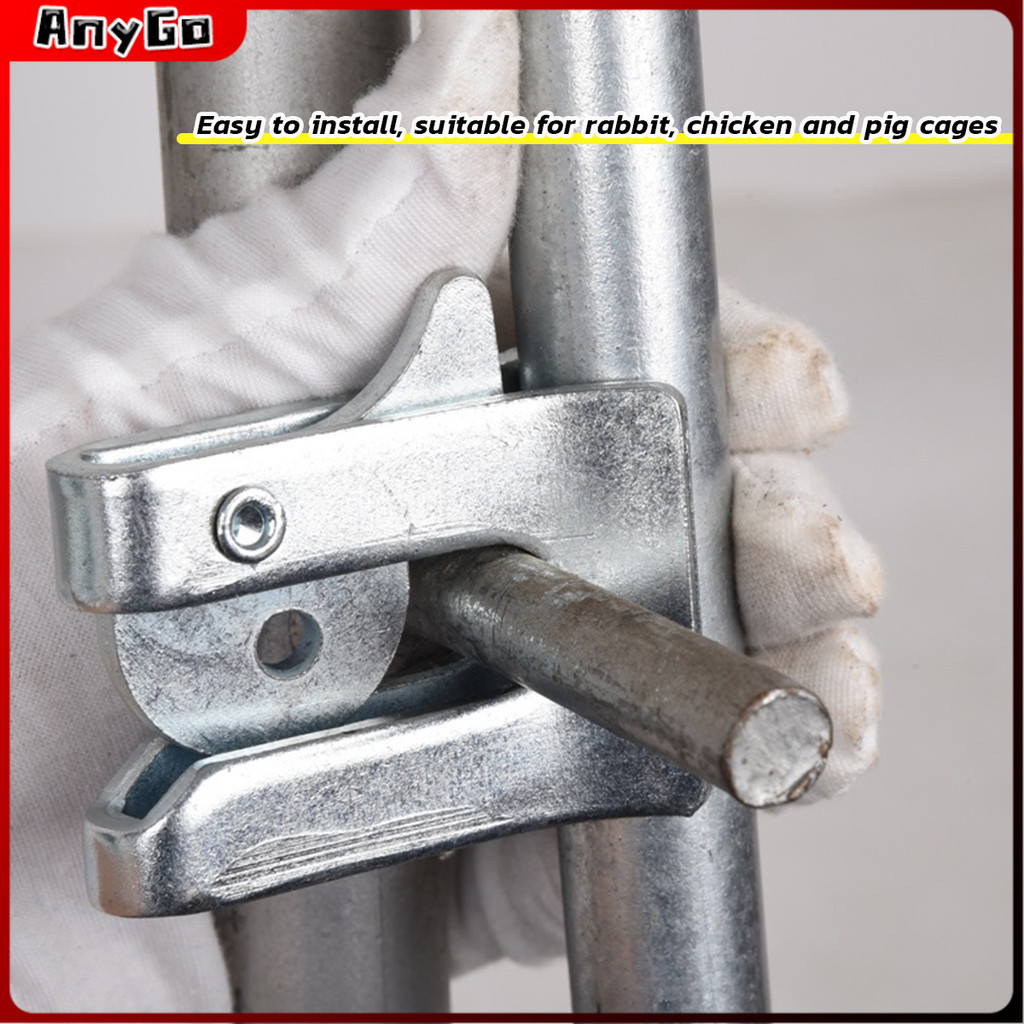 AnyGo Galvanized Door Lock for Pig Pens Automatic Cage Door Latch Lock ...