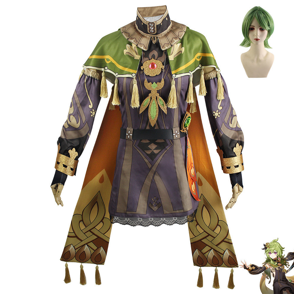 Yuanshen cos clothing Colay cosplay game Anime Full Set cos Grass ...