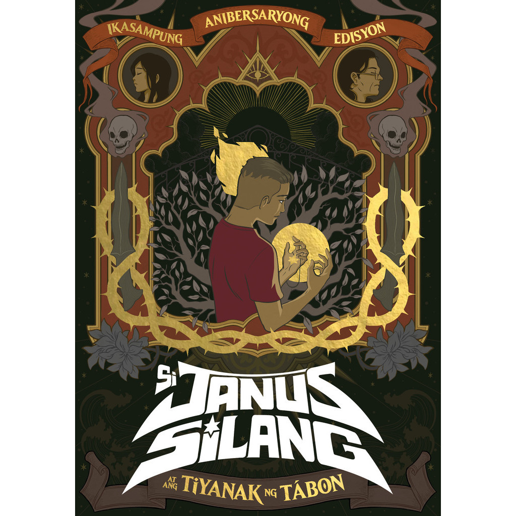 Si Janus Silang at ang Tiyanak ng Tabon (10th Anniversary Edition ...