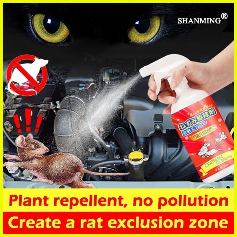 Rident Rat Repellent Spray Cockroach Ants Mosquito Flies Deratization ...