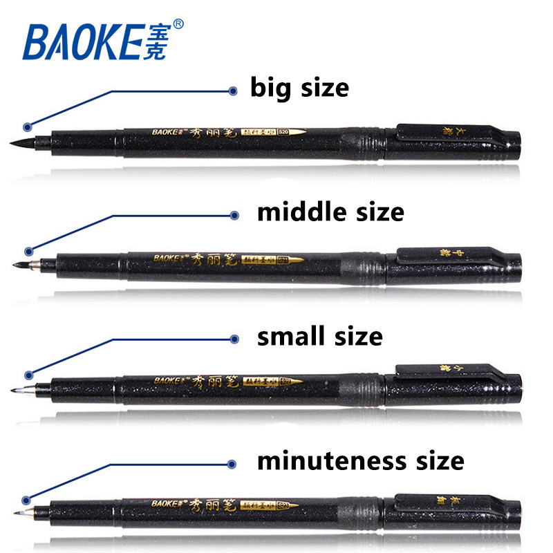 BAOKE Calligraphy Pen / Calligraphy Pen Calligraphy Ink Thick and Easy ...